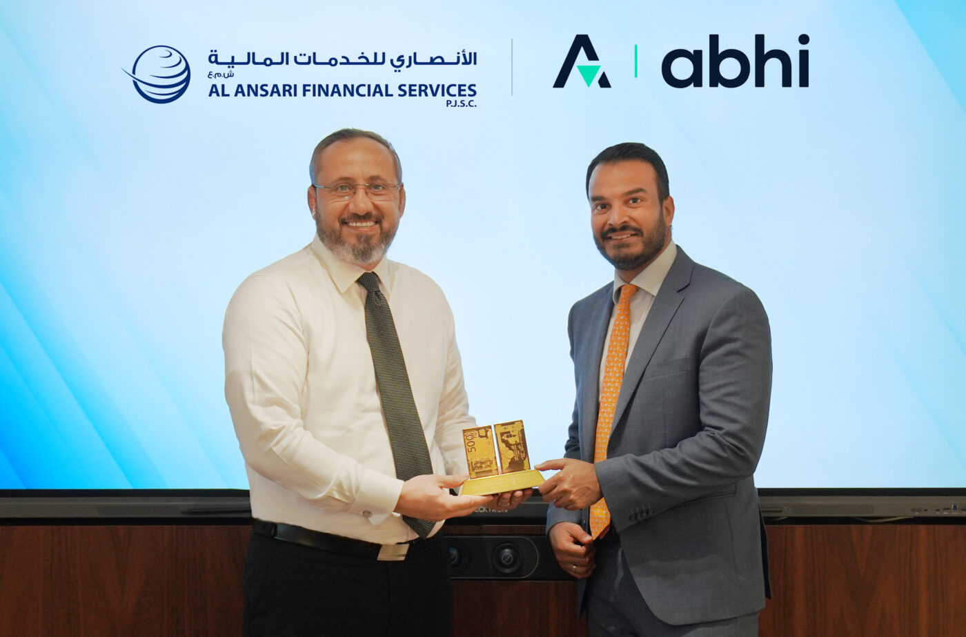 Enabling the Mobility of Money - Al Ansari Financial Services